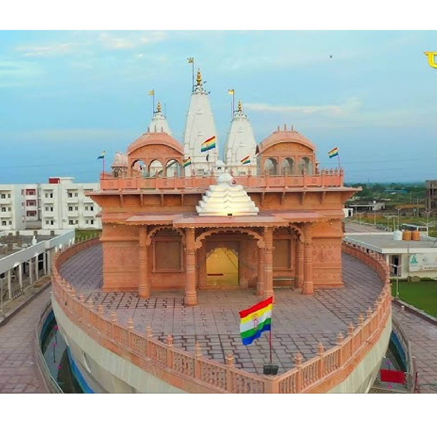 Jahazpur Jain Tirth Bhilwara